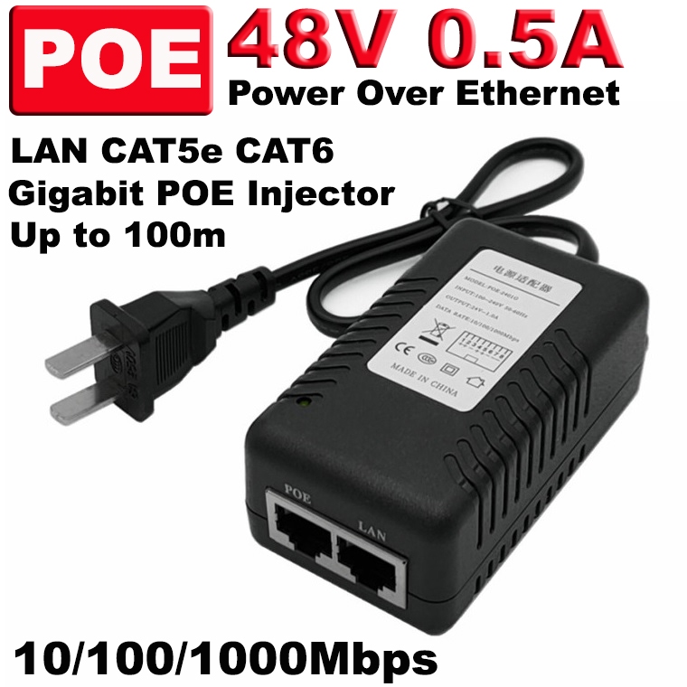 48V Gigabit POE Injector 10/100/1000Mbps Power Supply Adapter 48V0.5A Ethernet Adaptor For CCTV ...
