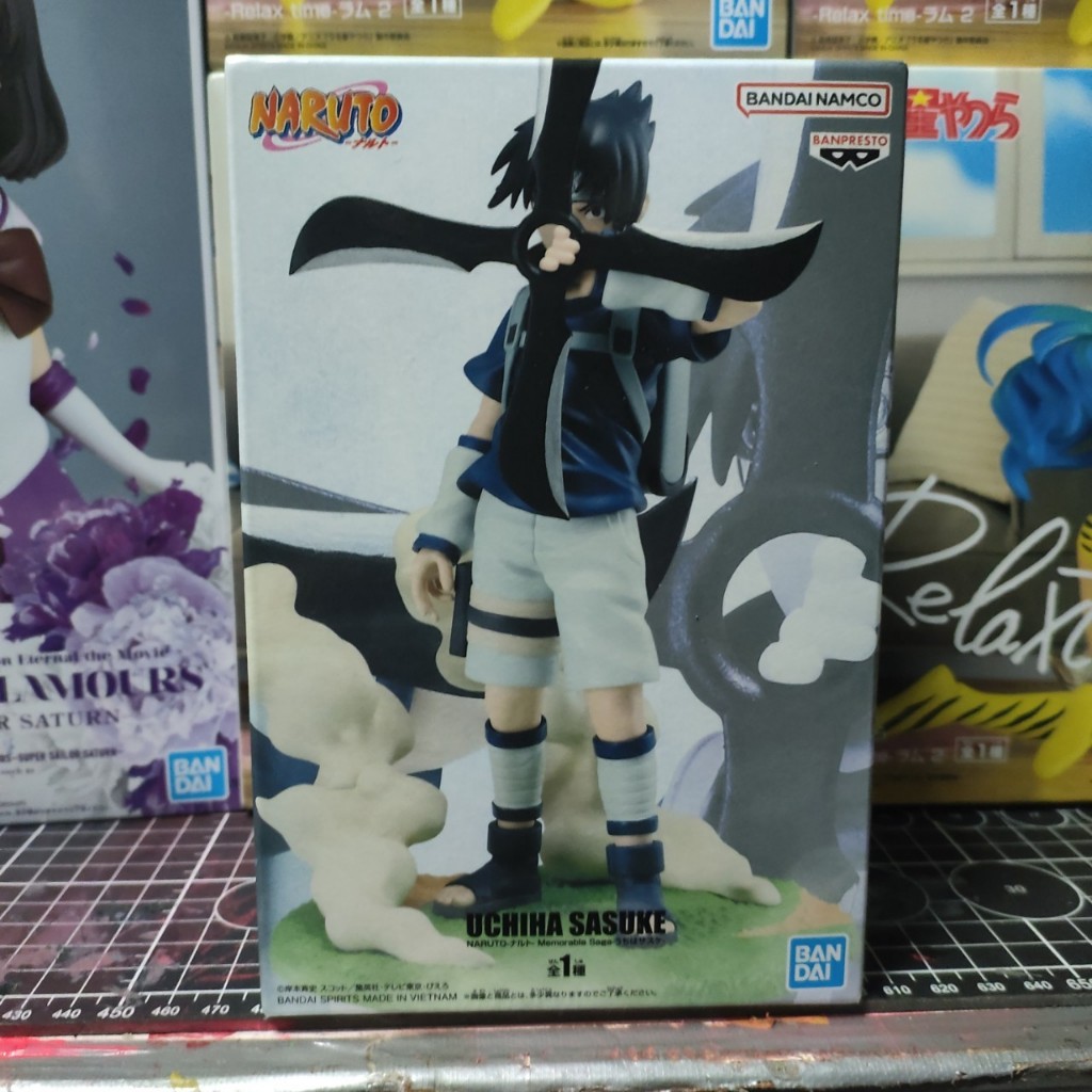 Naruto - Uchiha Sasuke Figure - Memorable Saga (Bandai Spirits ...