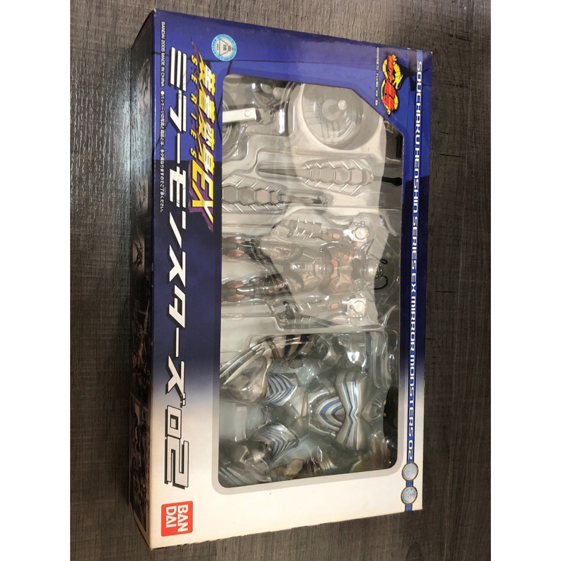 EX MIRROR MONSTER 02 from kamen rider ryuki | Shopee Thailand