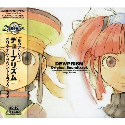 Dewprism Original Soundtrack CD | Shopee Thailand