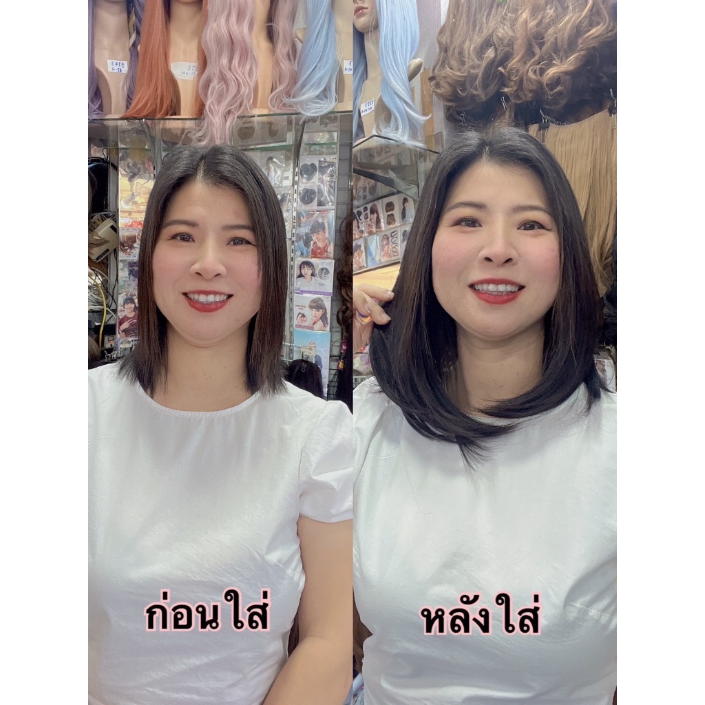 แผ่นเสริมผมหนา 2 กิ๊ฟ ขายเป็นคู่ รหัส T235 ทำจากไหมเกาหลีทนความร้อน ผมยาว 35 เซน | Shopee Thailand