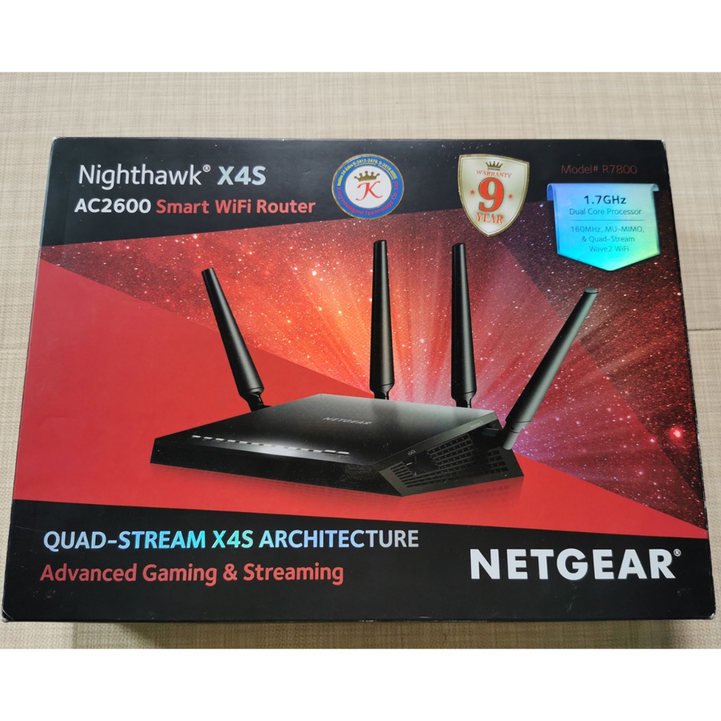 NETGEAR Nighthawk® X4S Router AC2600 มือสอง | Shopee Thailand