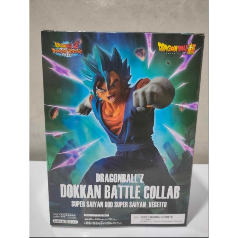 ฟิกเกอร์แท้ Dragonball Z Dokkan Battle collab Super Saiyan God Super ...