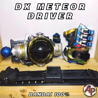 DX Meteor Driver เข็มขัดเมเทโอ [เมเทโอ เข็มขัดไรเดอร์ ไรเดอร์ มาสไร ...