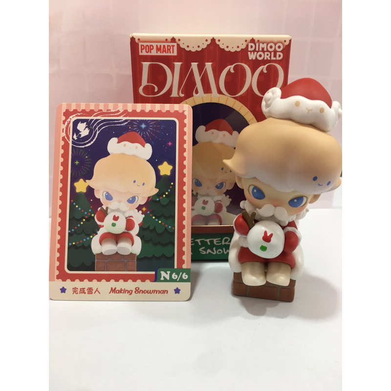 popmart Dimoo Christmas (แกะแล้ว) | Shopee Thailand