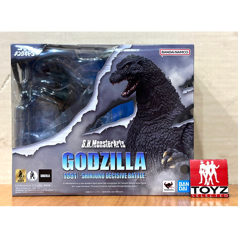 S.H.MonsterArts (SHM) Godzilla 1991 -Shinjuku Decisive Battle | Shopee Thailand