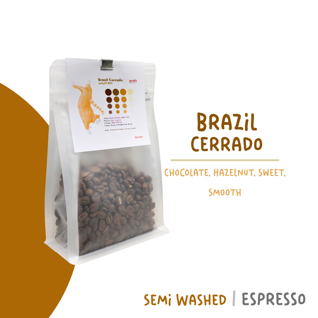 [แมวคั่ว] เมล็ดกาแฟ Brazil Cerrado, Semi-Washed process 150g | Shopee ...