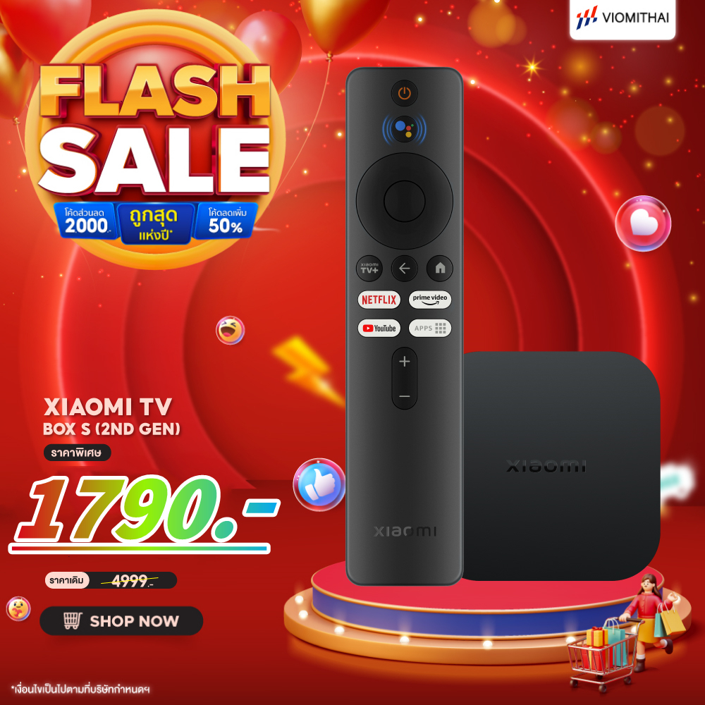 xiaomi-mi-box-s-2nd-gen-android-tv-global-version