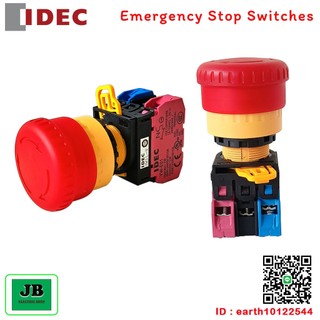IDEC Emergency Stop Switch สวิทช์ปุ่มกดฉุกเฉิน YW Series 22 MM Illuminated Emergency Stop ...