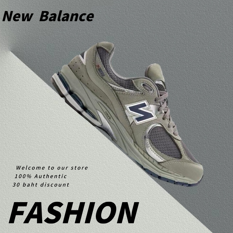 ของแท้ 100% New Balance NB 2002R รองเท้าวิ่งผู้ใหญ่ | Shopee Thailand