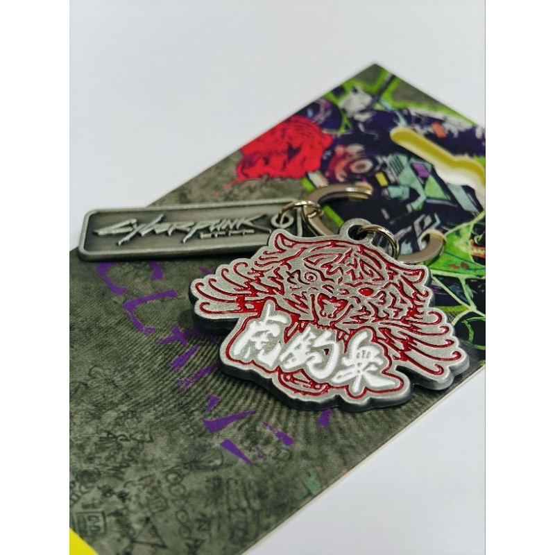 ของสะสม พวงกุญแจ Cyberpunk 2077 keychain ของแท้ มือหนึ่ง | Shopee Thailand