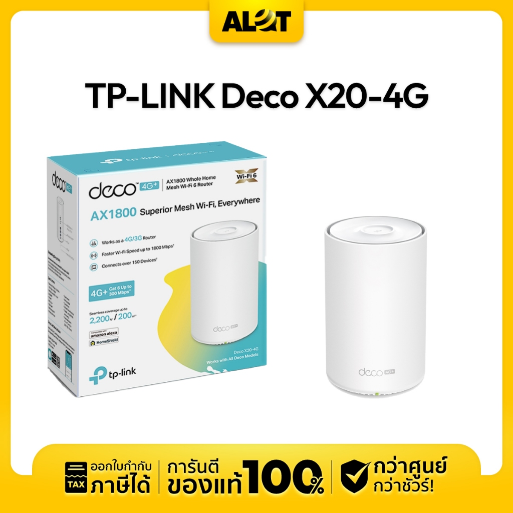 TP-Link Network Deco X20-4G AX1800 ( 1PACK ) Whole Home Mesh WiFi 6 ...