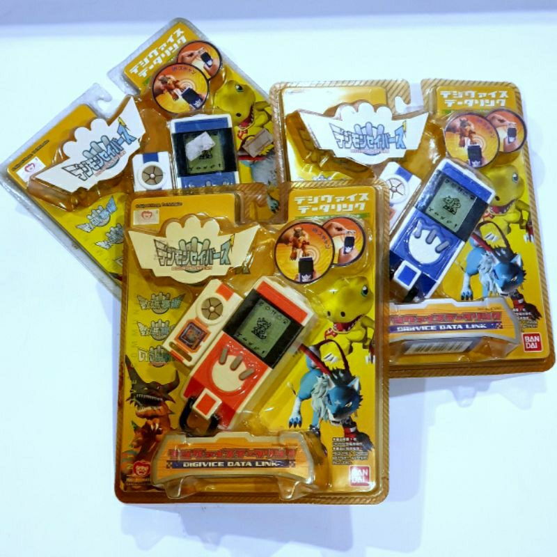 DIGIMON SAVERS DATA SQUAD - DIGIVICE DATA LINK ORANGE & BLUE COLOR ...