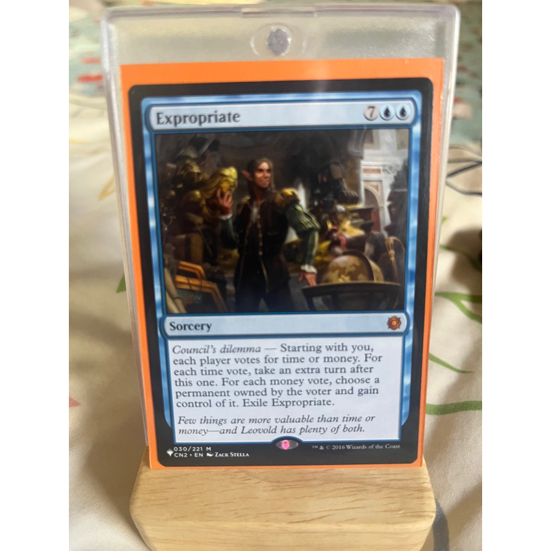 การ์ด MTG Expropriate Blue Magic the Gathering EDH รุ่น The List สภาพ ...
