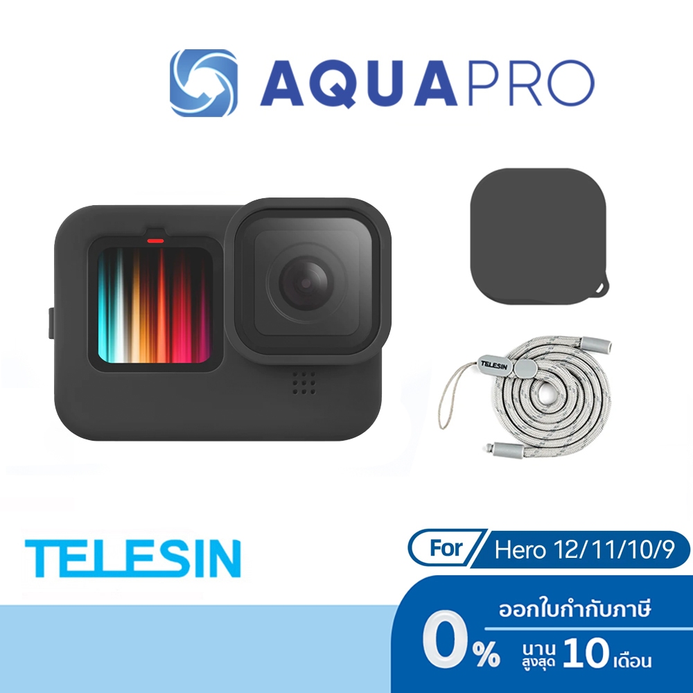 GoPro 12 / 11 / 10 / 9 Telesin Silicone Soft Case Protector Black กัน ...