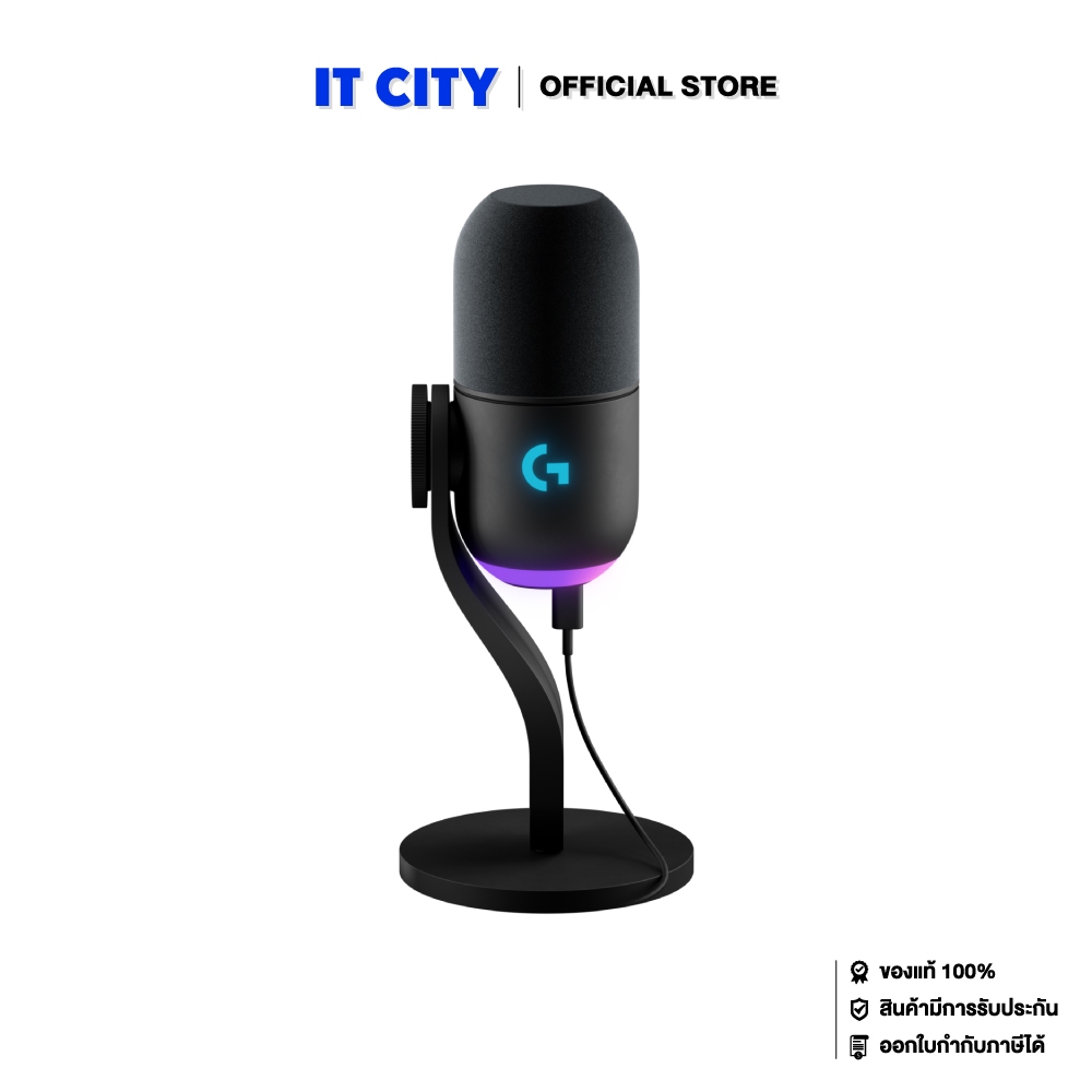 LOGITECH GAMING MICROPHONE SAGARIS YETI GX DYNAMIC LIGHTSYNC BLACK (GMA ...