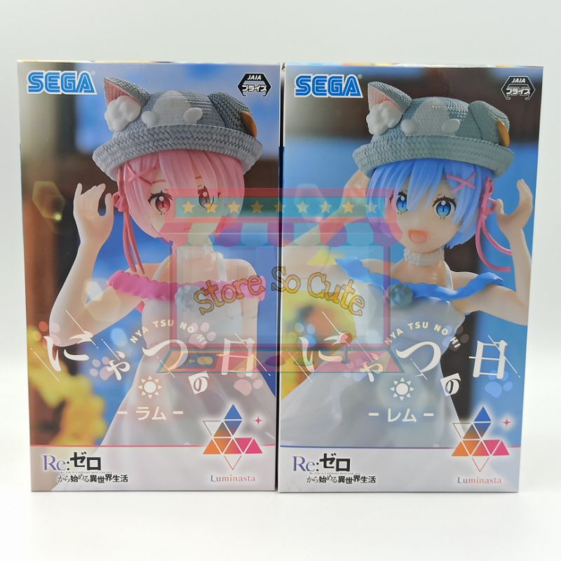 Re: Zero Rem/Ram Luminasta ชุดคู่2กล่อง งานแท้นำเข้าจากญี่ปุ่น | Shopee ...