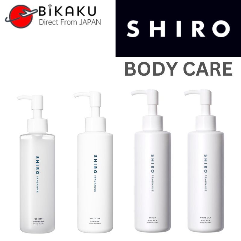 Shiro BODY LOTION Savon Body Milk Scent/White Tea White Lily 195ml 🇯🇵 ...