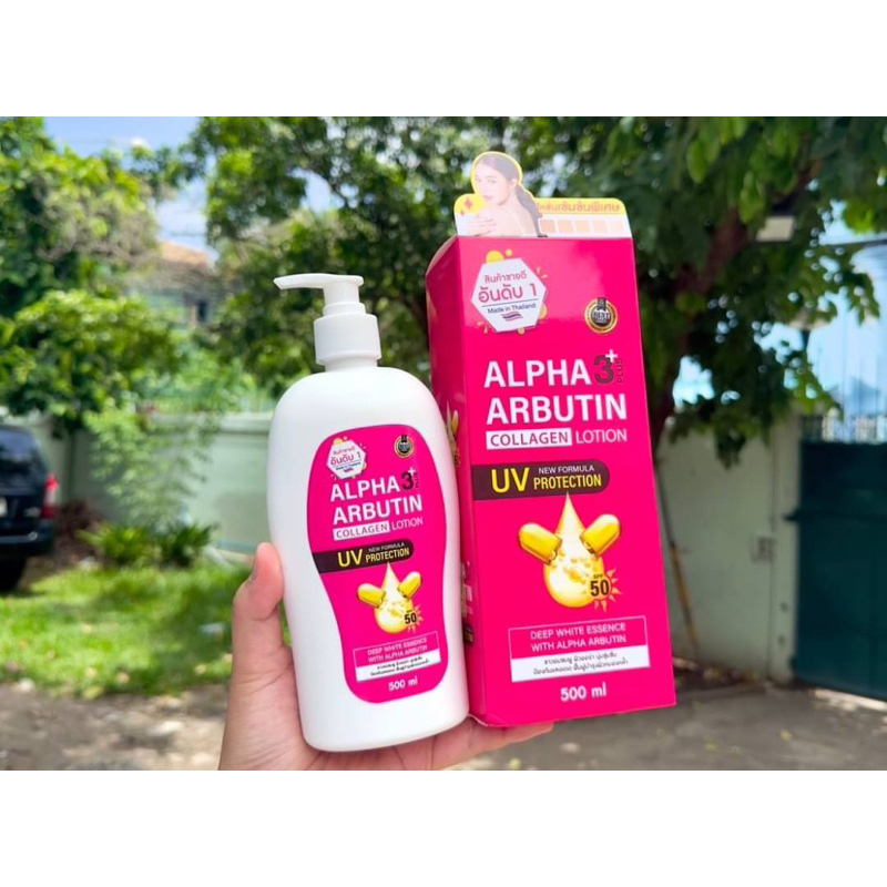 Alpha 3Plus Arbutin Collagen Lotion UV Protection ขนาด 500 m | Shopee ...