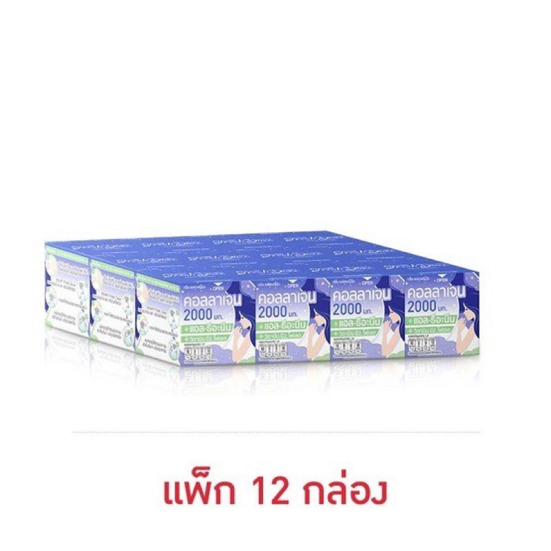 Fresh Doze เฟรชโดส เพรสแอนด์เชค ไนท์คอลลาเจน เมล่อน 3 กรัม 12 กล่อง ...