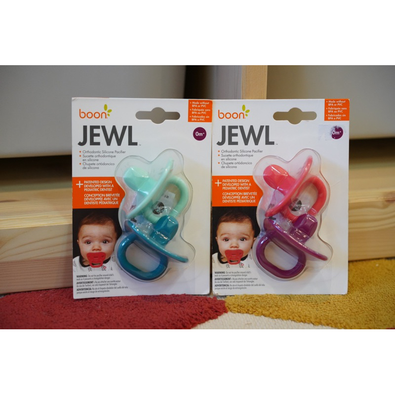 จุกหลอก Boon JEWL Orthodontic Silicone Pacifier 2-pack ของใหม่มือหนึ่ง ...