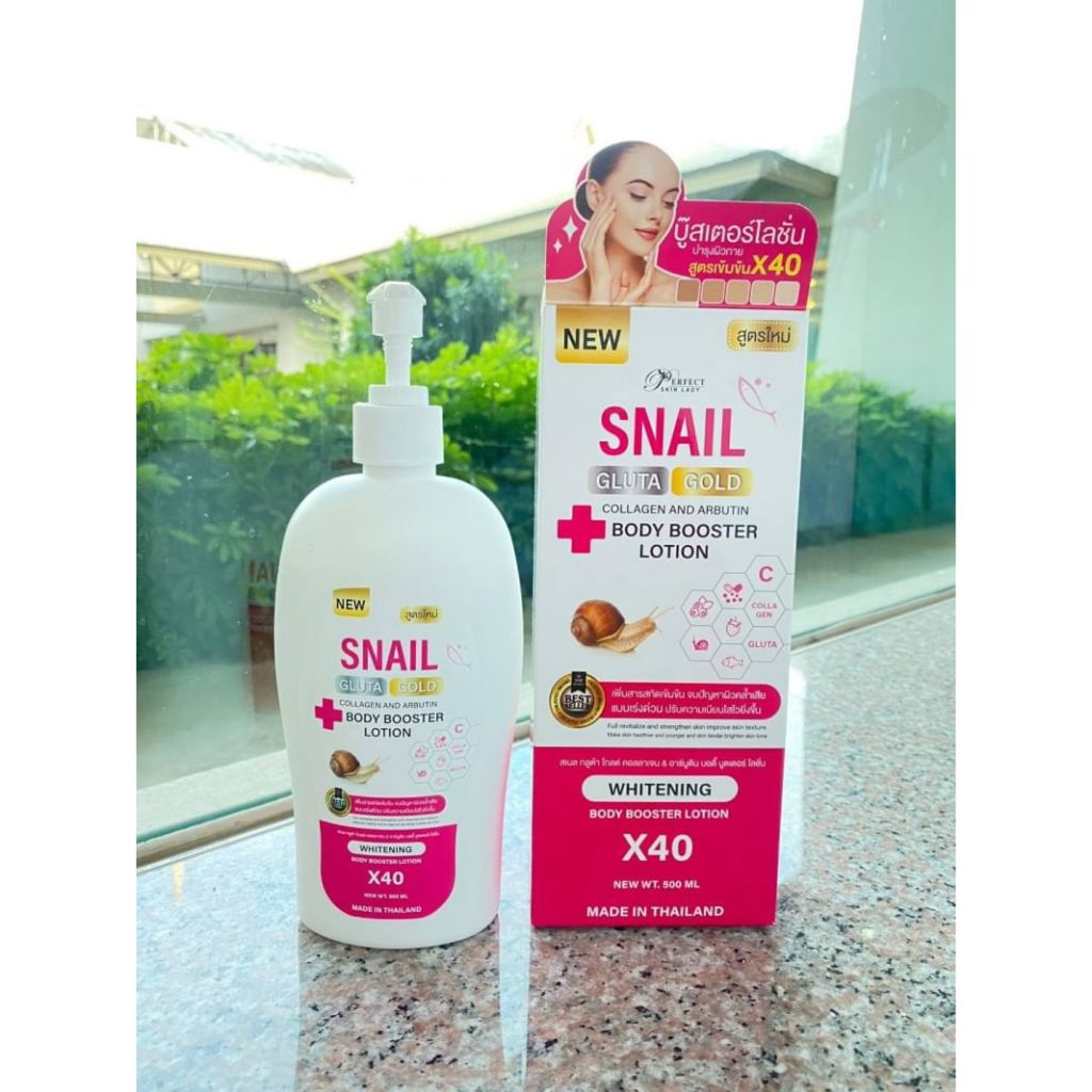 SNAIL GLUTA COLLAGEN GOLD WHITENING BODY LOTION x 40 ขนาด 500ml ...