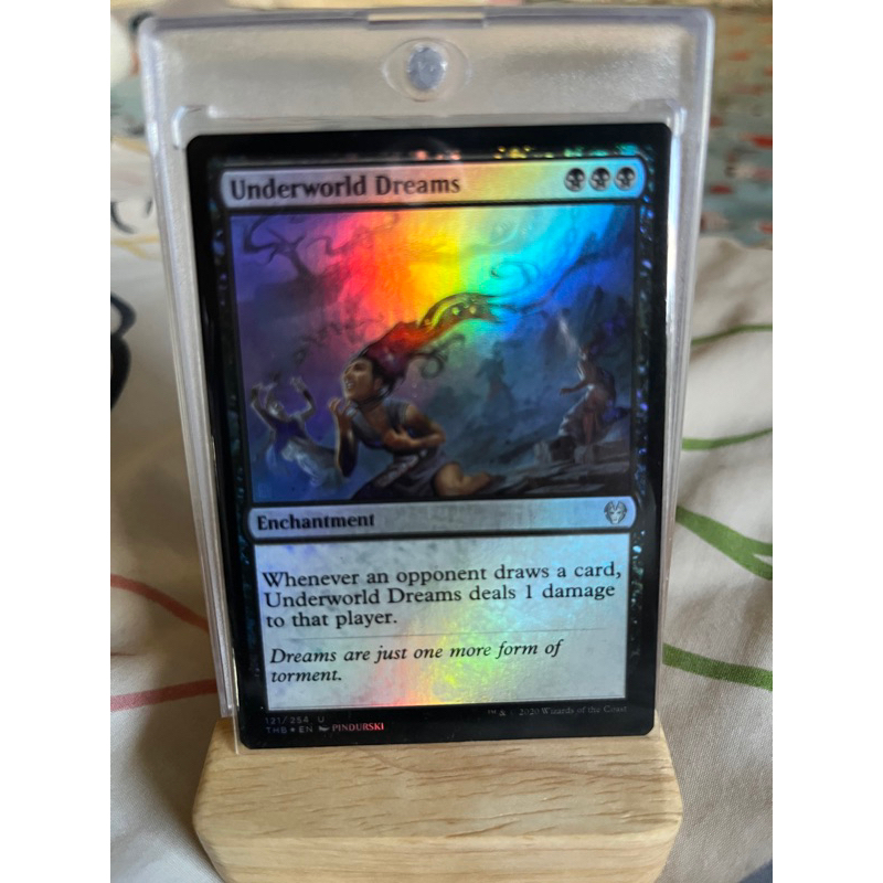 การ์ด MTG Underworld Dreams Foil Black Magic the gathering EDH รุ่น THB ...