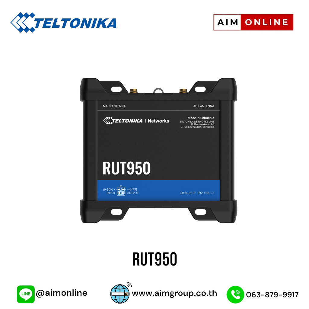TELTONIKA RUT950 LTE 4G Router | Shopee Thailand