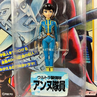 Marmit Ultraman Ultra Seven Ultra Garrison Member Anne Yuri Collection ...