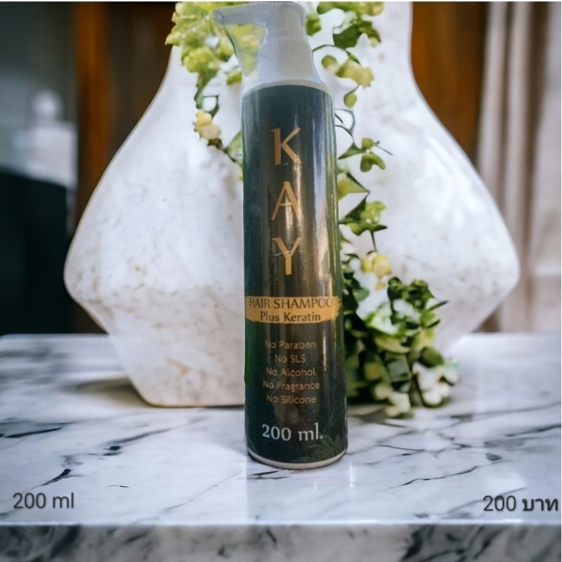 กาย แฮร์ แชมพู Kay Hair Shampoo 200 ML/แชมพูสระผม ลดการหลุดร่วง คัน ...