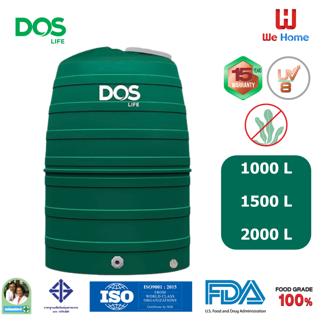 DOS ถังเก็บน้ำบนดิน ขนาด 1000L-2000L รุ่น GREENERY (สีเขียว) ทึบแสง กันตะไคร้น้ำ รับประกัน 15 ปี ...