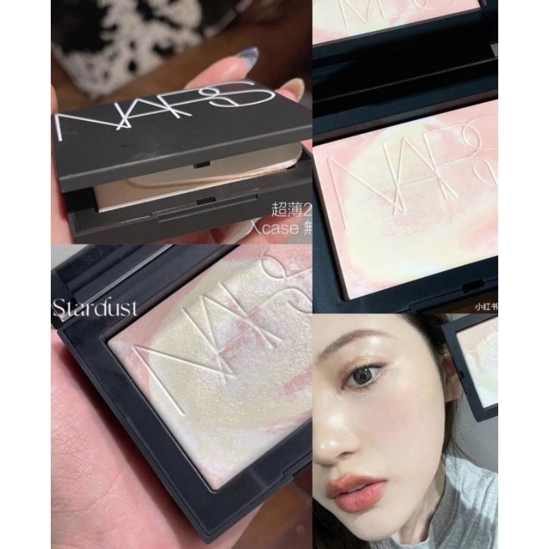 NARS Light Reflecting Prismatic Powder 10g .สี # Star Dust (Limited Edition) | Shopee Thailand