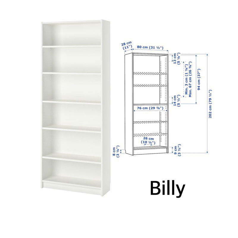 ตู้หนังสือ Billy Size 80*28*200 cm | Shopee Thailand