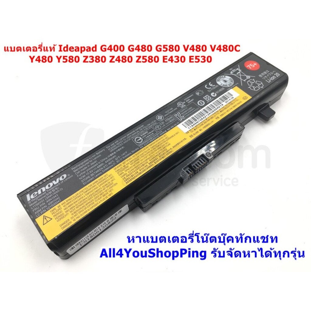 🔥Battery LENOVO Ideapad ของแท้ L11S6Y01 G480 V480 G410 G510 G580 Y480 ...