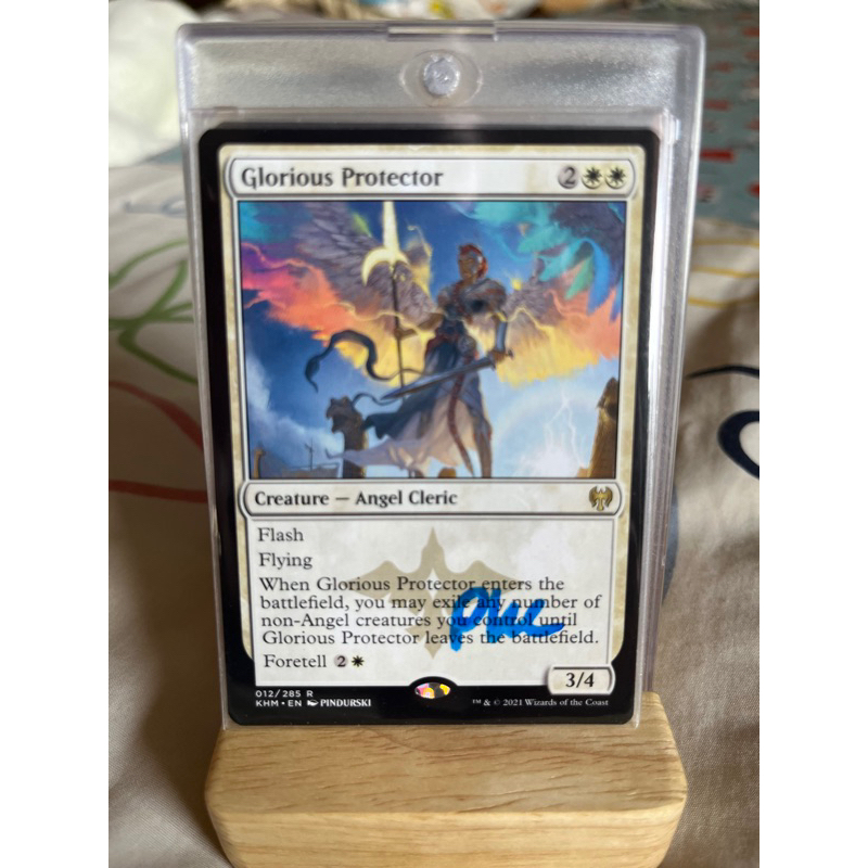 การ์ด MTG Glorious Protector White Magic the Gathering EDH รุ่น KHM ...