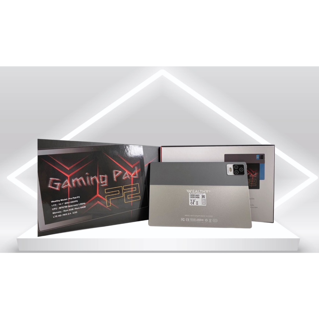 Qoomi Tab Pro Pad P2 | Shopee Thailand