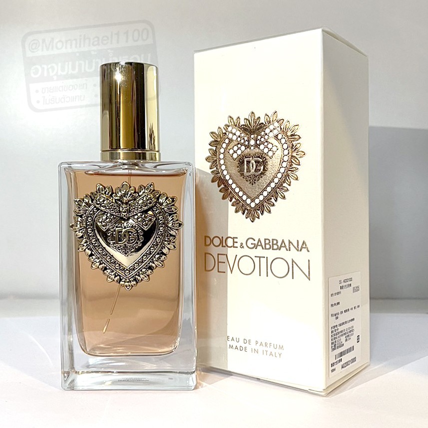 น้ำหอมแบ่งขาย D&G DEVOTION EDP ขนาด 5ml - 10ml แท้💯 | Shopee Thailand