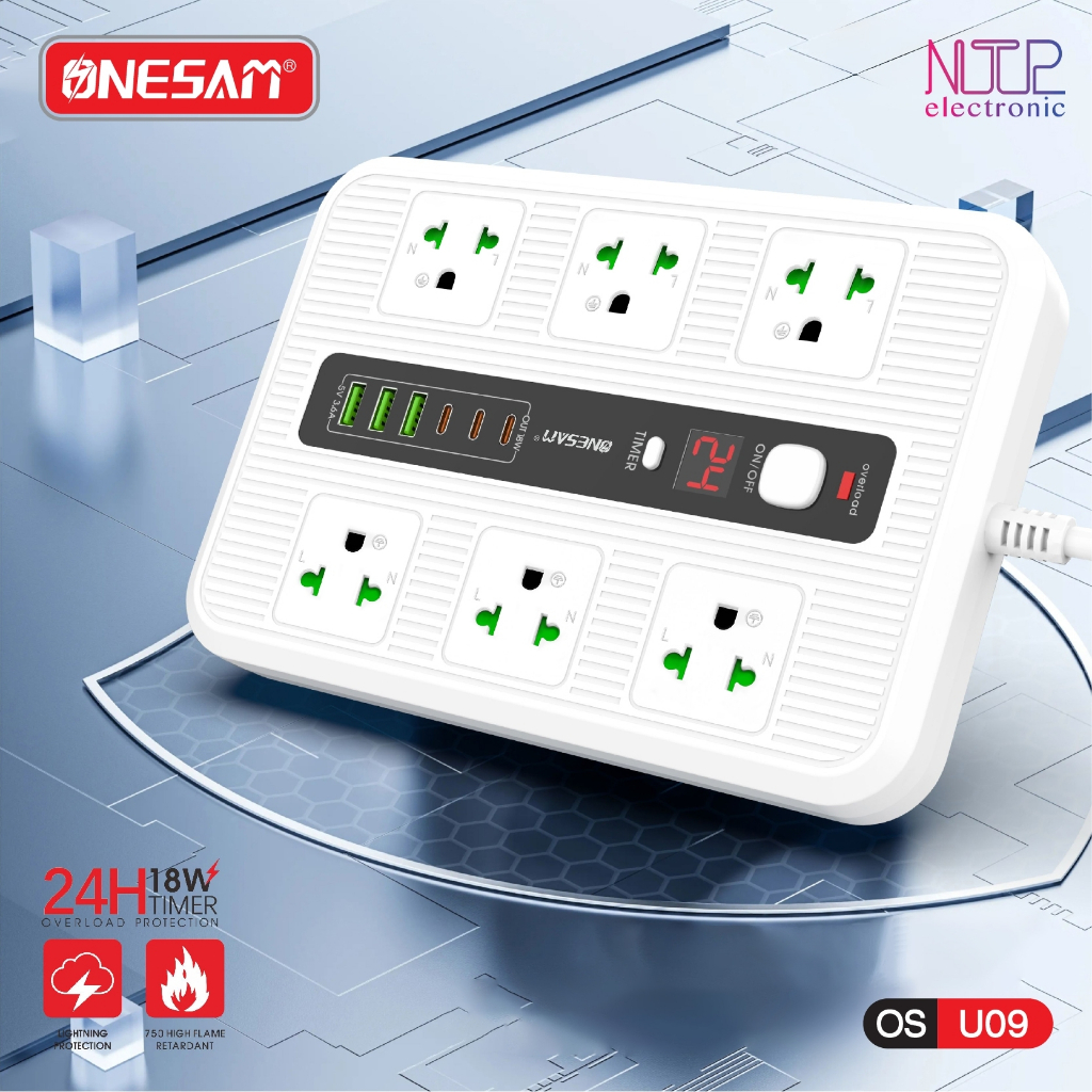 ปลั๊กไฟ ONESAM รุ่น OS-U09 3 USB พอร์ต และ 3 PD พอร์ต ชาร์จไว 3.6A สาย ...