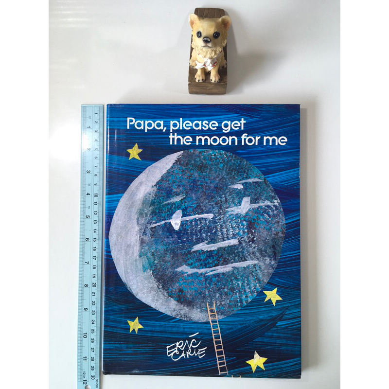 Papa Please Get The Moon For Me By Eric Carle หนังสือภาษาอังกฤษมือสองปก ...