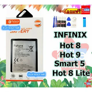 infinix smart5 ราคาพิเศษ | ซื้อออนไลน์ที่ Shopee ส่งฟรี*ทั่วไทย!