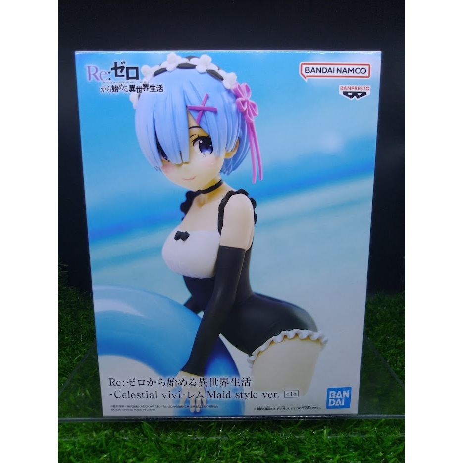 (ของแท้) รีซีโร่ เรม Rem Celestial Vivi - Re:Zero Banpresto Figure Maid Style Ver. | Shopee Thailand