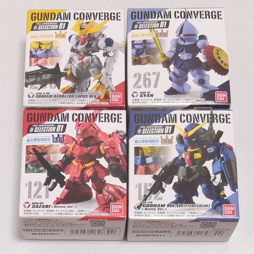 FW Gundam Converge 10th Anniversary Memorial Selection 01 กันดั้ม คอนเวิร์จ ฉลอง 10 ปี ชุดที่ 1 ...