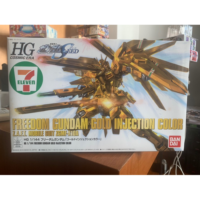 BANDAI 1/144 HG FREEDOM GUNDAM GOLD INJECTION COLOR 7-11 limited มือ ...