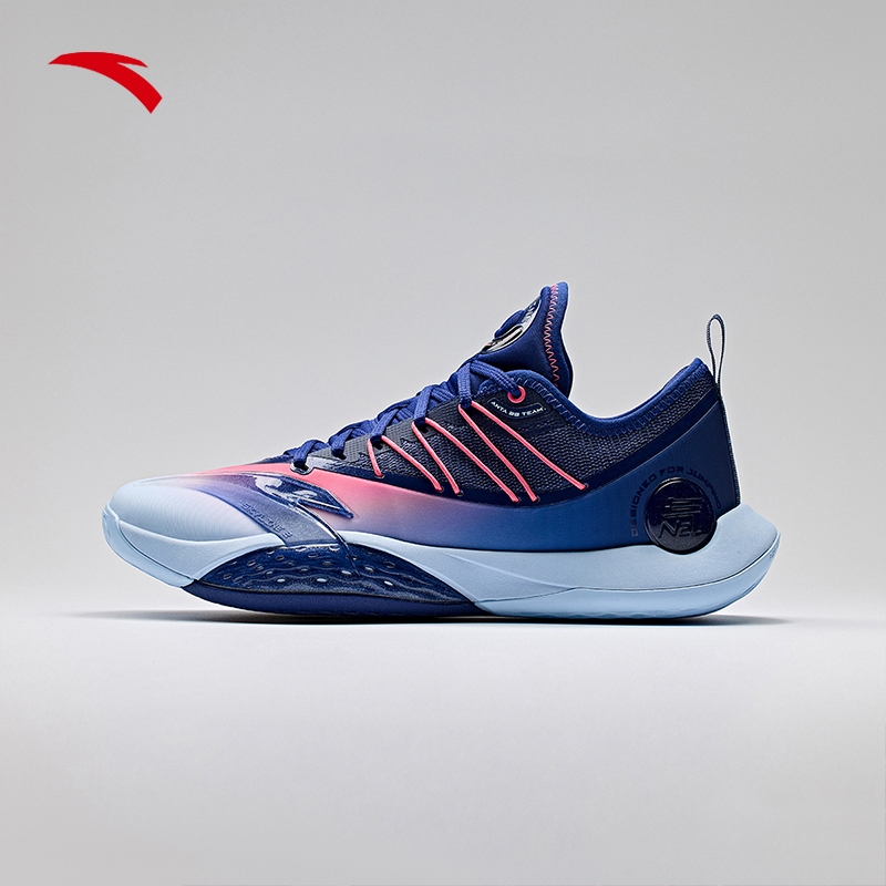 ANTA Skyline V2 Men Basketball Shoes Nitroedge Guards Grip Shoes ...