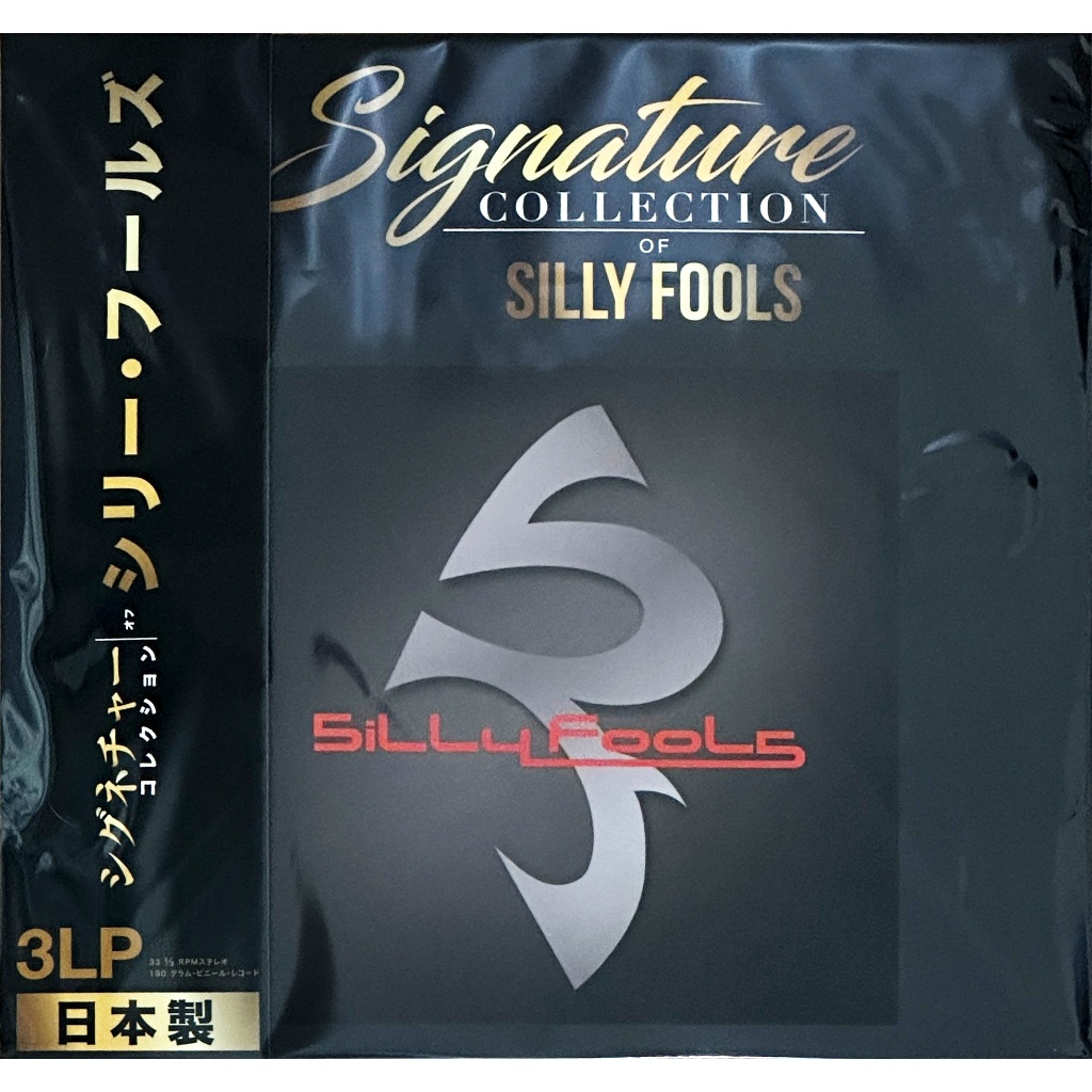 Silly Fools - Signature collection of Silly Fools | Shopee Thailand