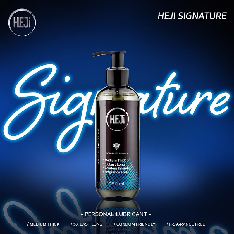 เจลหล่อลื่น HEJi SIGNATURE (เฮ่ย์จิ ซิกเนเจอร์) 250มล. 1ขวด | Shopee Thailand