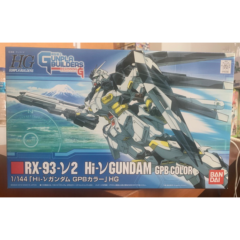 bandai 1/144 HG Hi-V GUNDAM GPB COLOR มือหนึ่ง GUNPLA BUILDERS ...