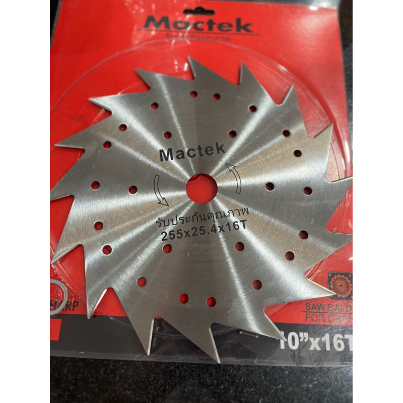 ใบวงเดือน ใบมีด 10"x16ฟัน Mactek แท้ 100% ลับคมได้ รุ่นฟันลึก | Shopee ...