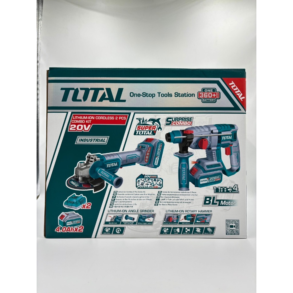 Total combo set ชุดเครื่องเจียร์ + ชุดสว่านโรตารี่ มอเตอร์ไร้แปลงถ่าน ...