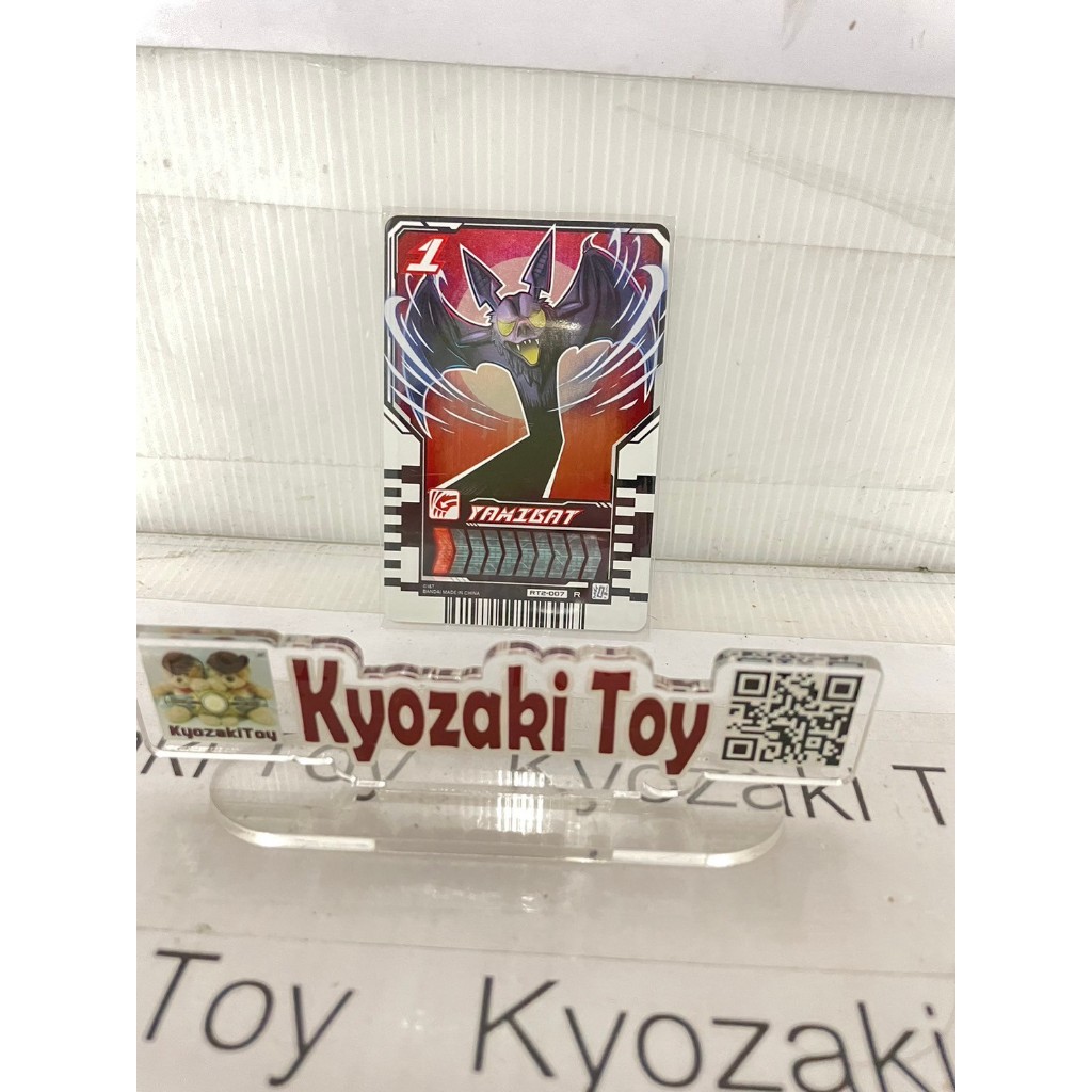 Card Ver.CN แท้ (ระดับ R) Chemey Phase 02 Kamen Rider Gotchard มาสค์ไรเดอร์ ก็อตช่า ก็อตชาร์จ ...